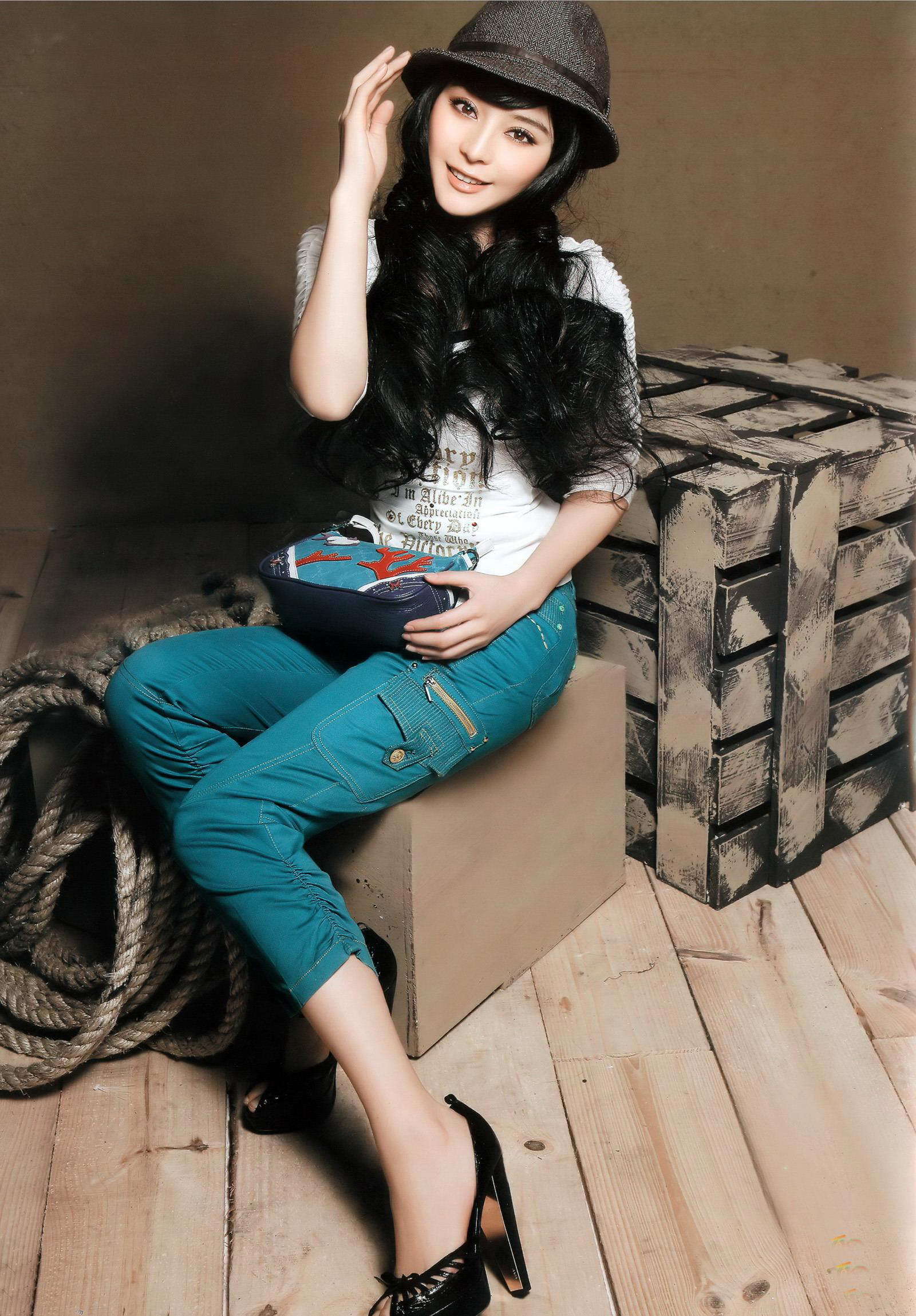 Bingbing Fans Feet