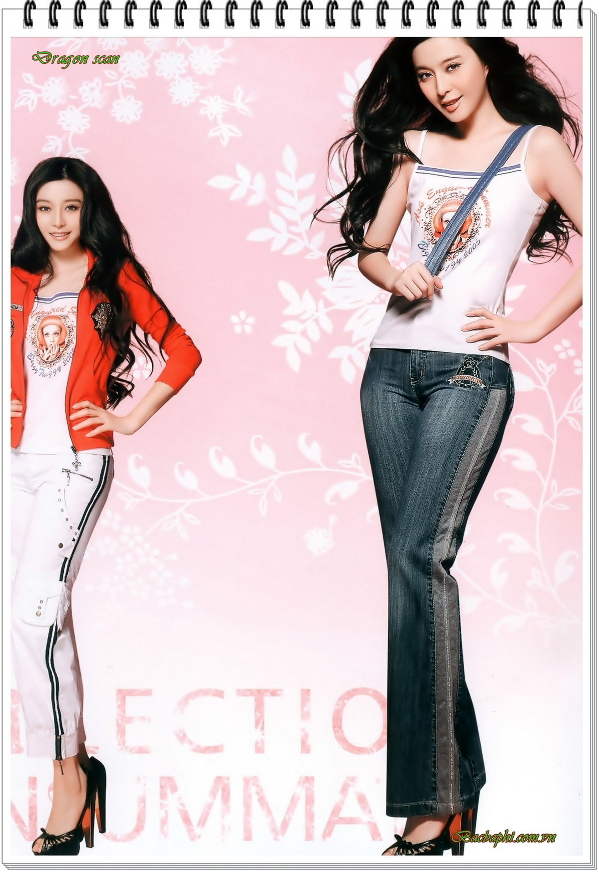Bingbing Fans Feet