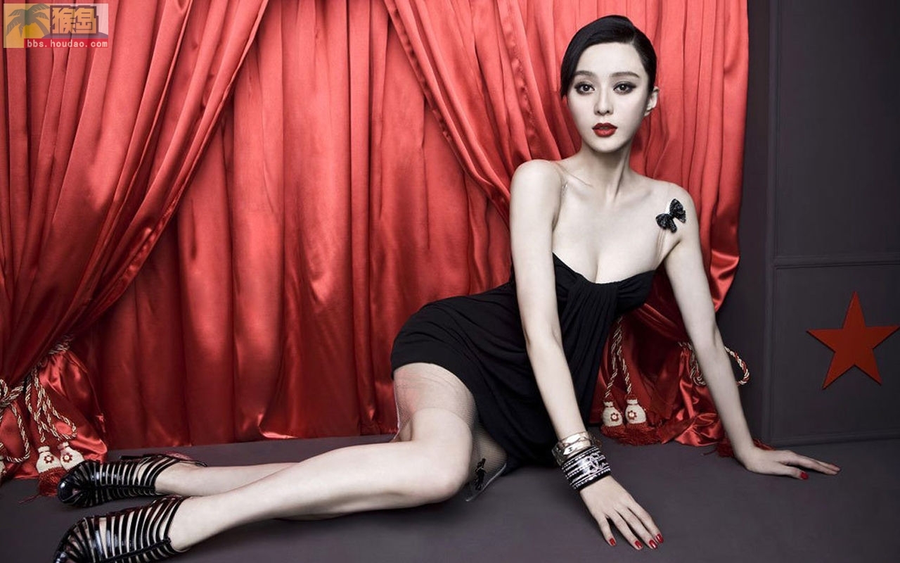 Bingbing Fans Feet