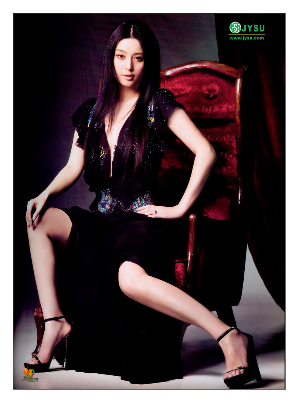 Bingbing Fans Feet
