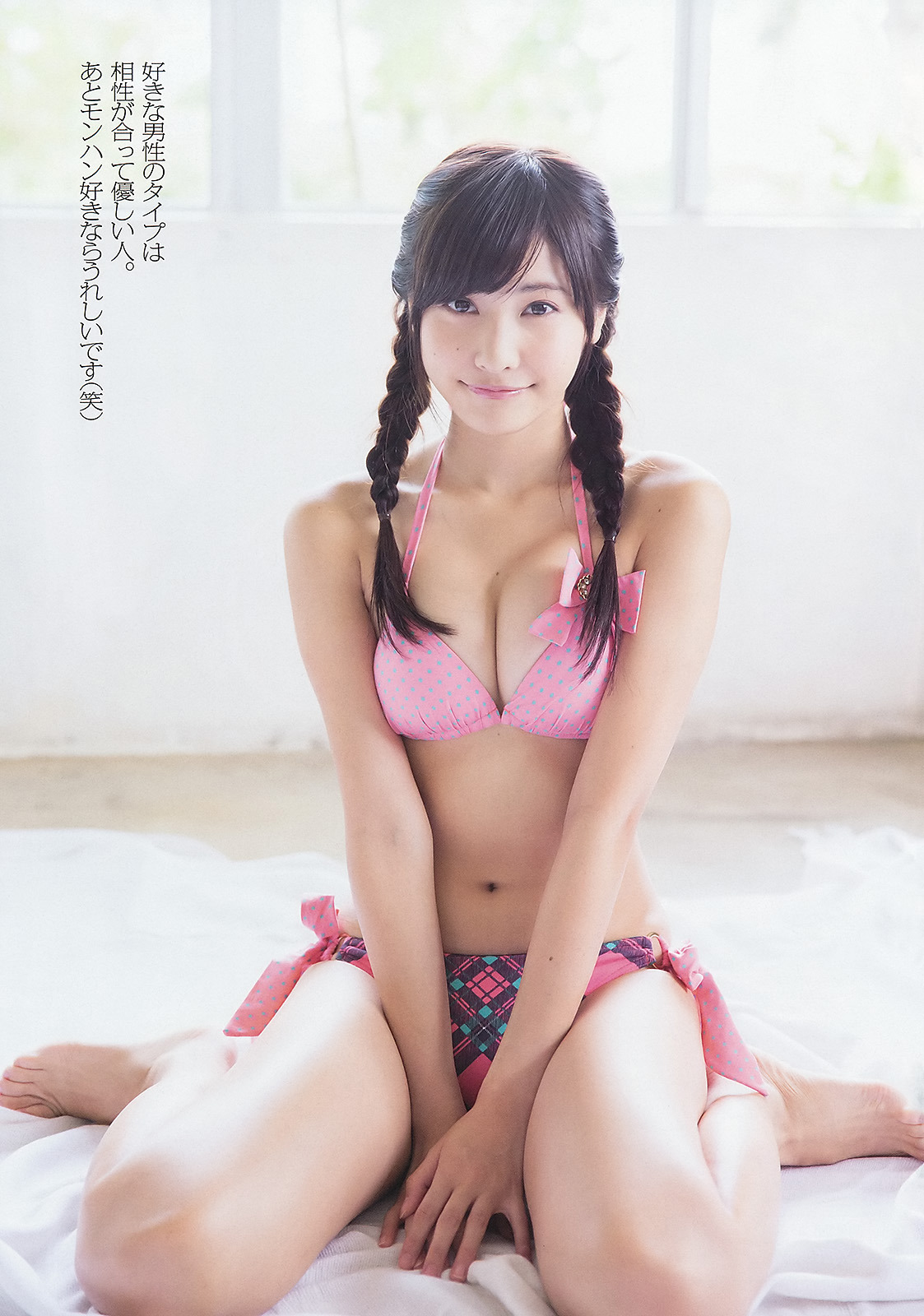 Hinako Sanos Feet