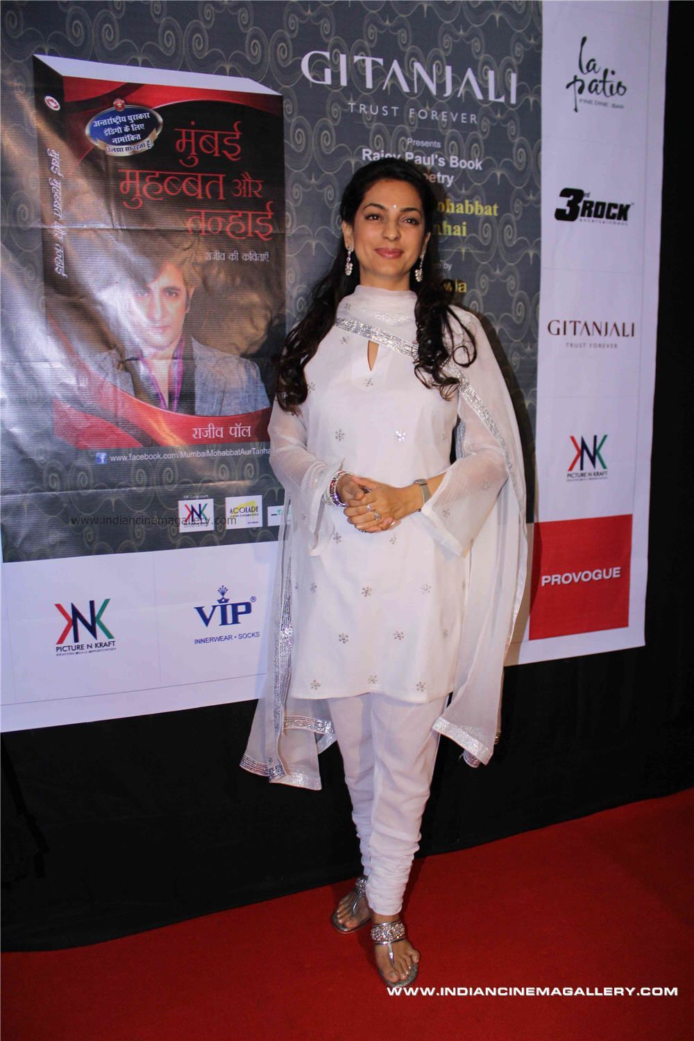 Juhi Chawlas Feet