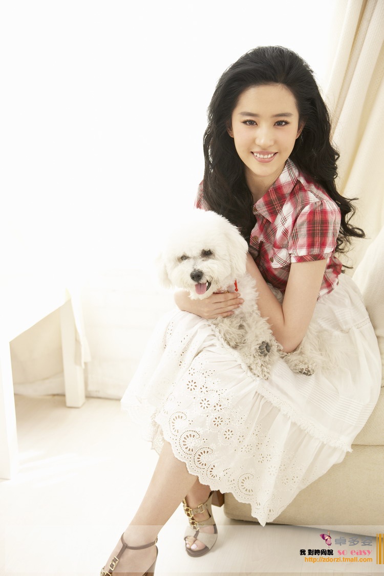 Yifei Lius Feet