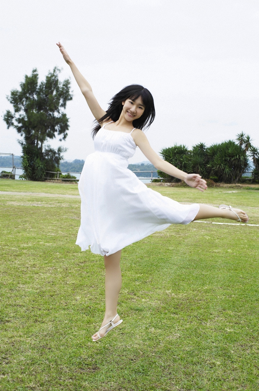 Yuki Kashiwagis Feet 