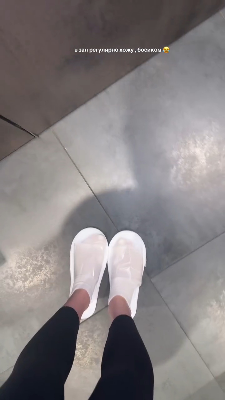 Adel Veigel's feet