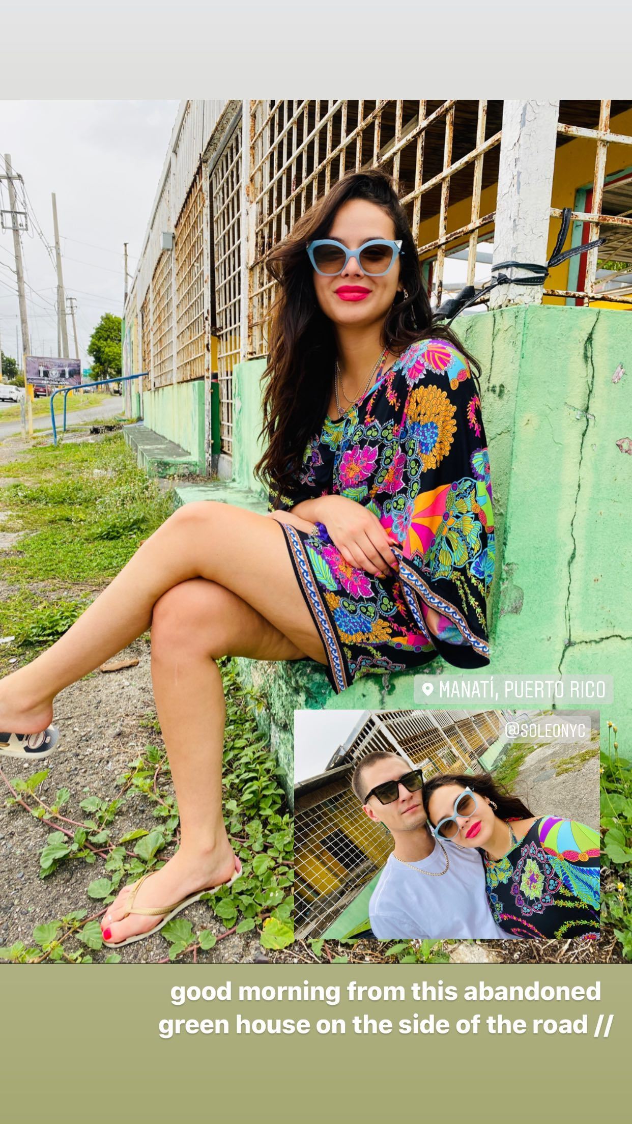 Adrianna David's feet