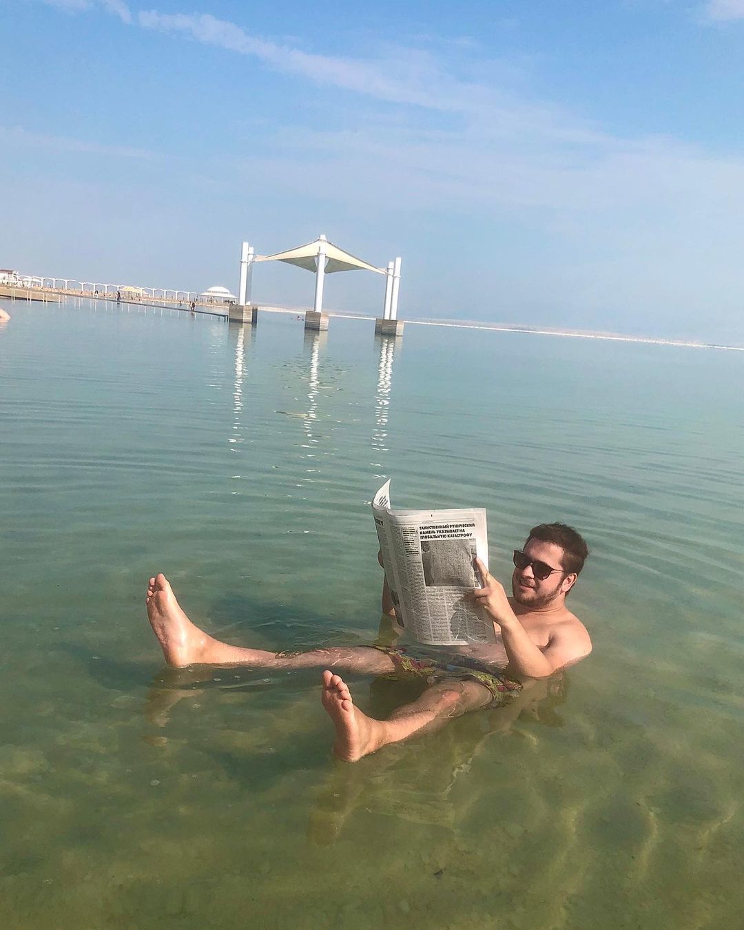 Andrey Lopess Feet