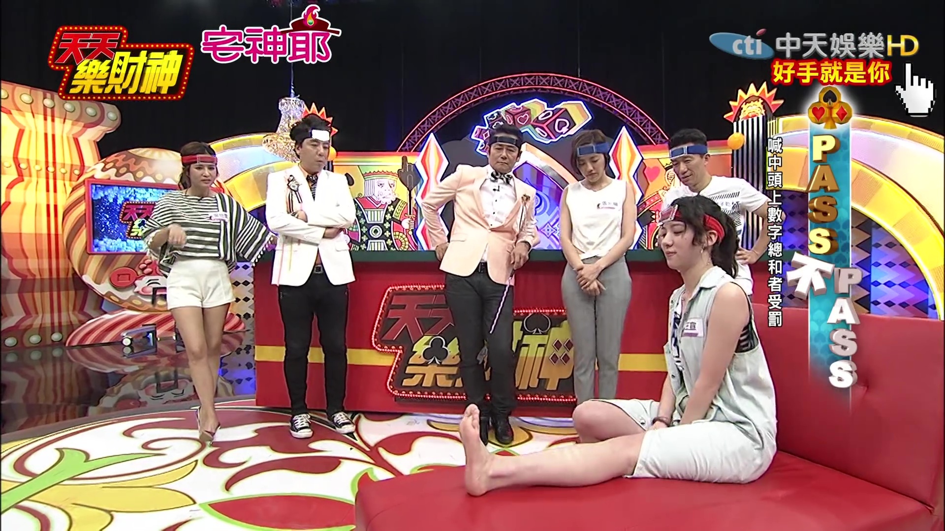 Angel Wangs Feet