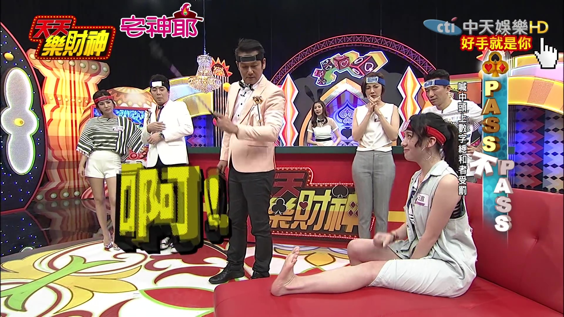 Angel Wangs Feet