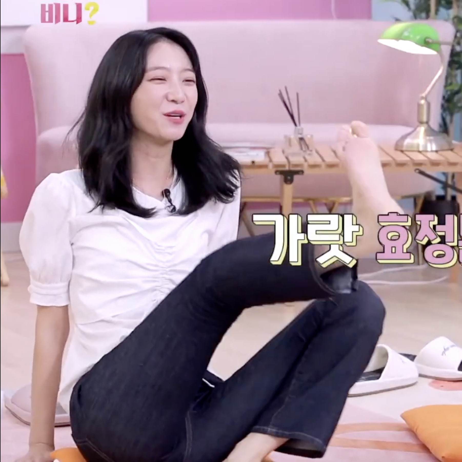 Bae Yoo Bins Feet I Piedi Di Bae Yoo Bin Celebrities Feet 2024