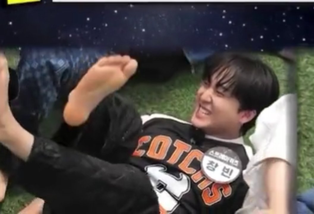 Changbin's feet