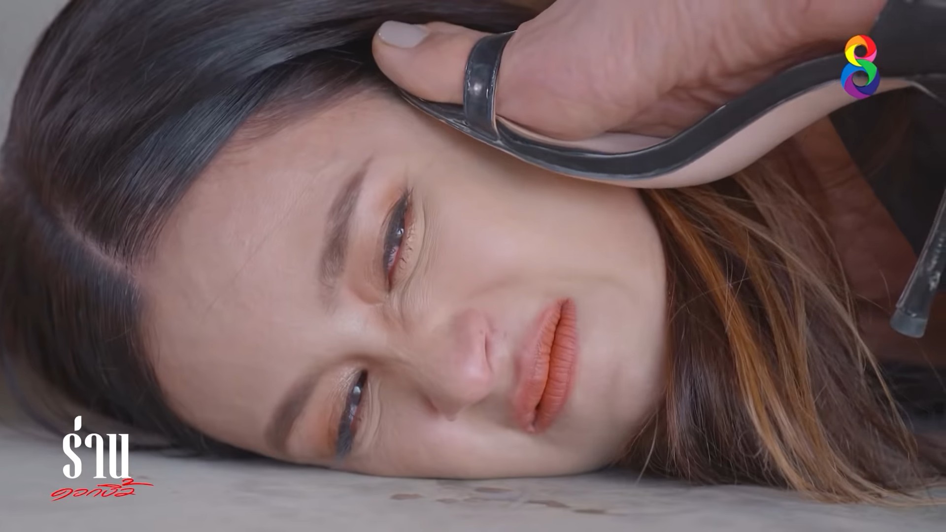 Chiranan Manochaem's feet