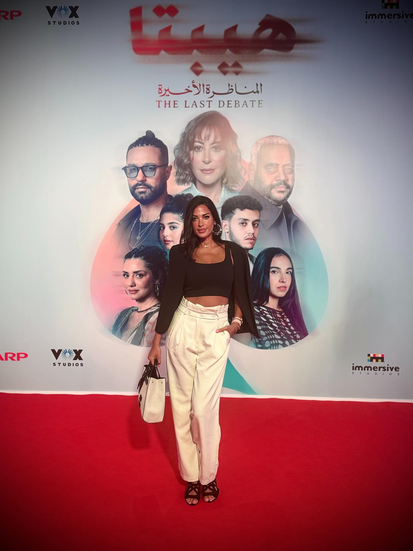 Elham Wagdi's feet