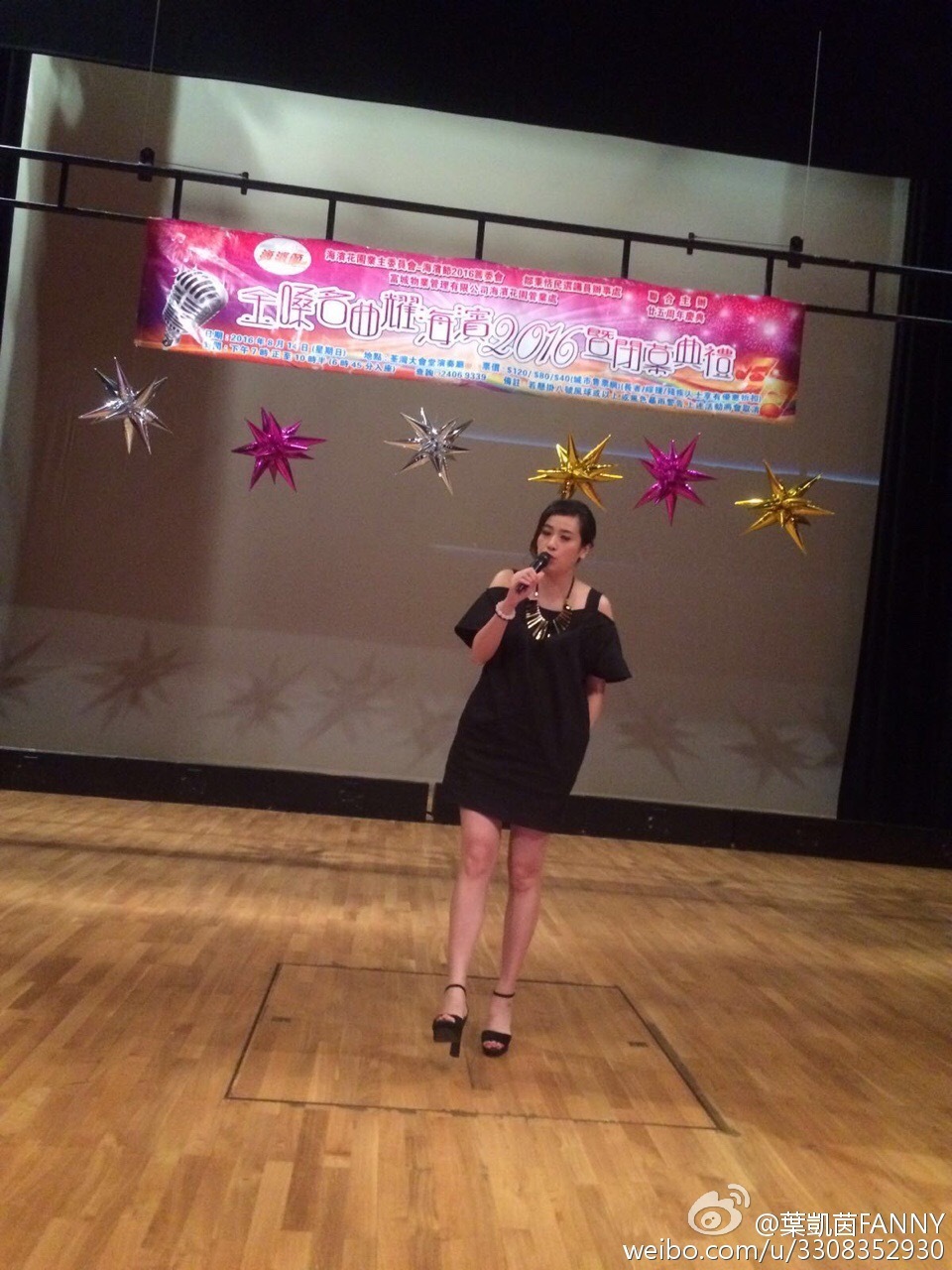 Fanny Ip's Feet - I piedi di Fanny Ip - Celebrities Feet 2023