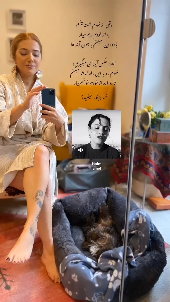 Faranak Soleimani's feet