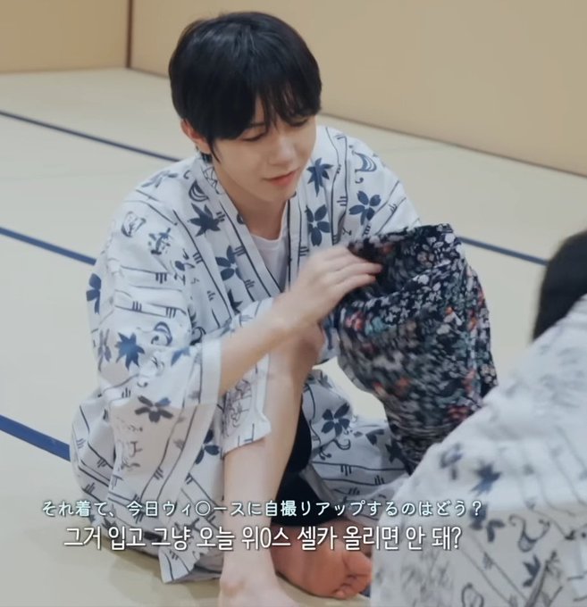 Hirose Ryo's feet
