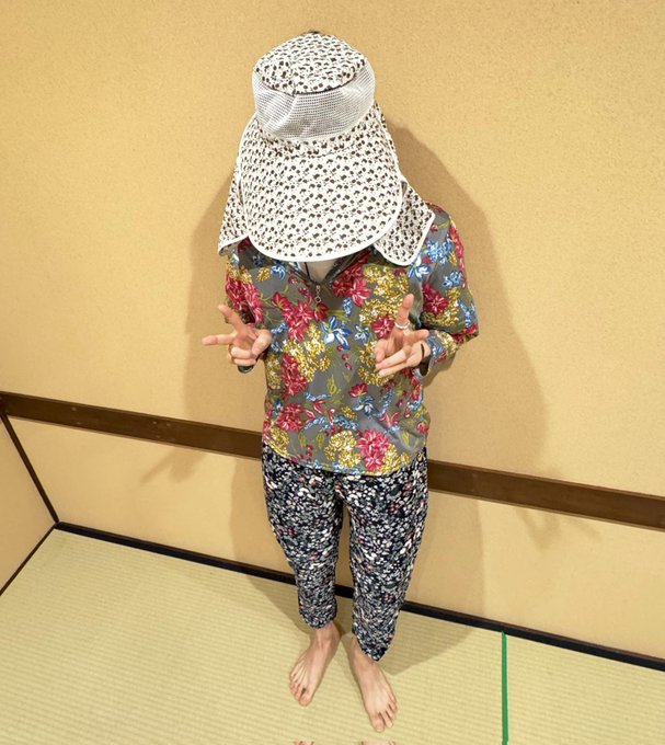 Hirose Ryo's feet