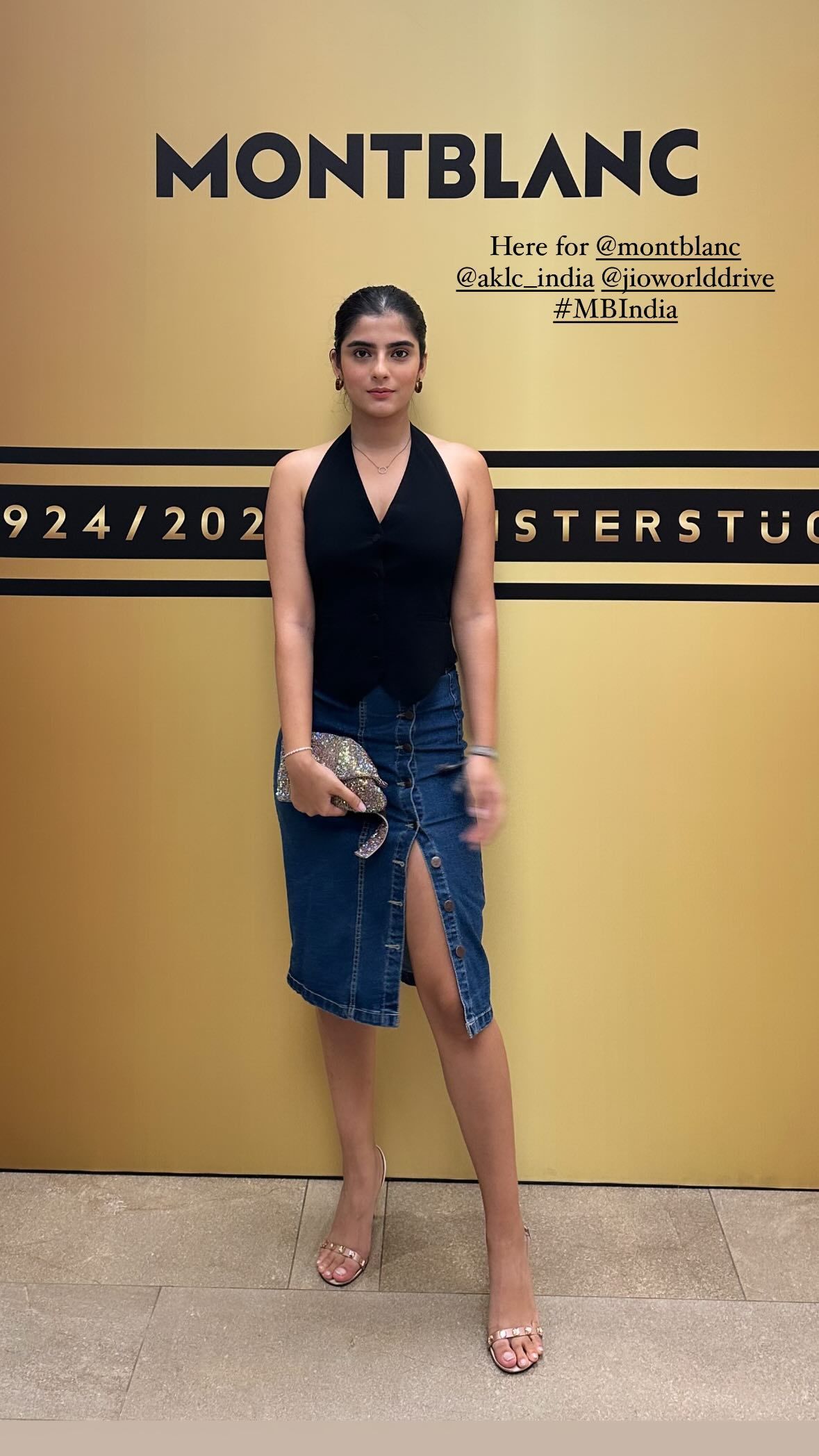 Ishita Chopra's feet