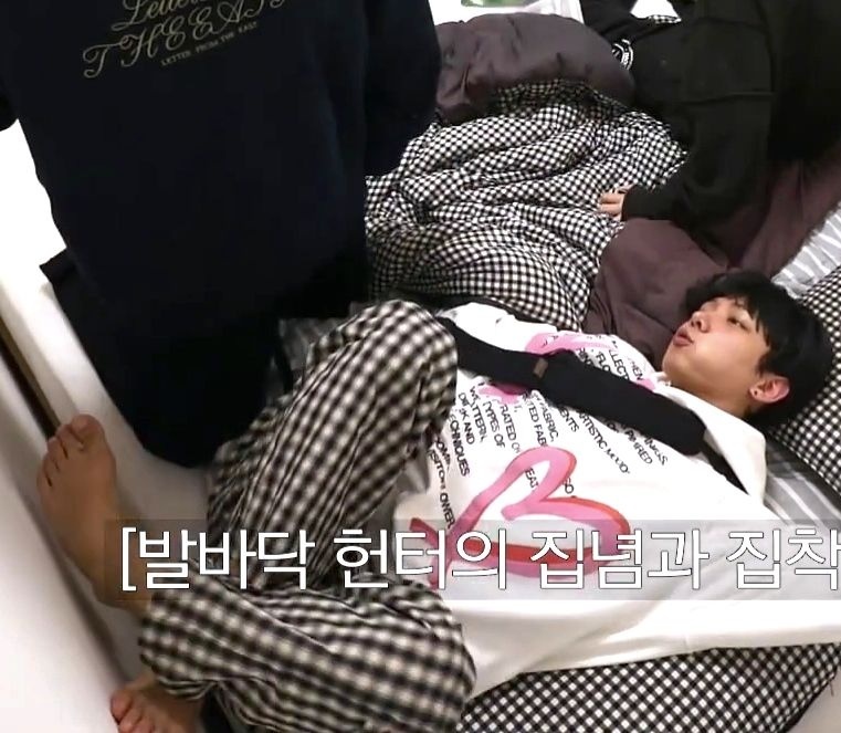 Jae Hyun Myungs Feet