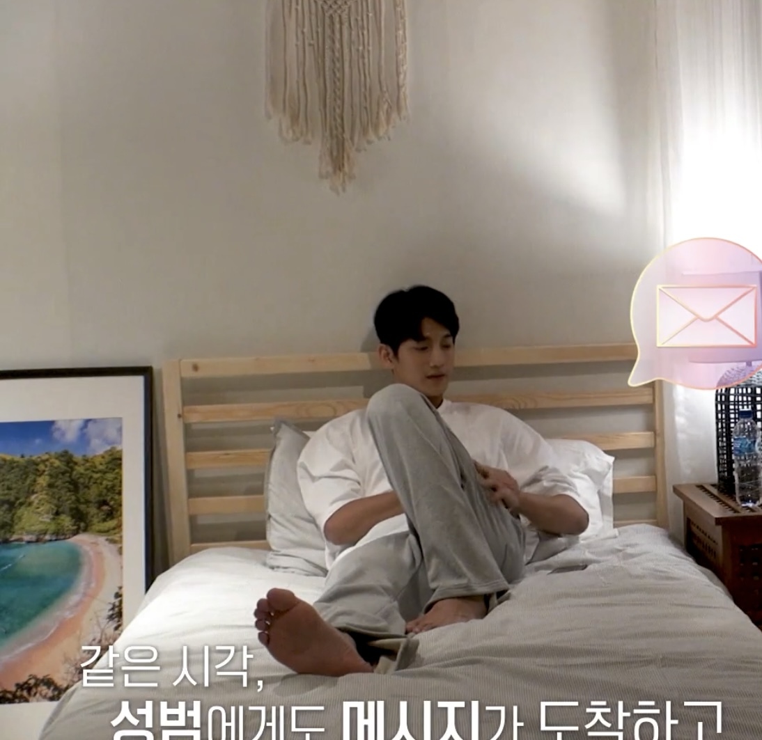 Jo Sung Bums Feet