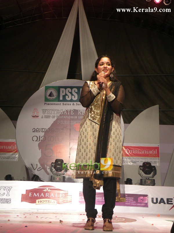 Kavya Madhavans Feet I Piedi Di Kavya Madhavan Page 2 Celebrities Feet 2024