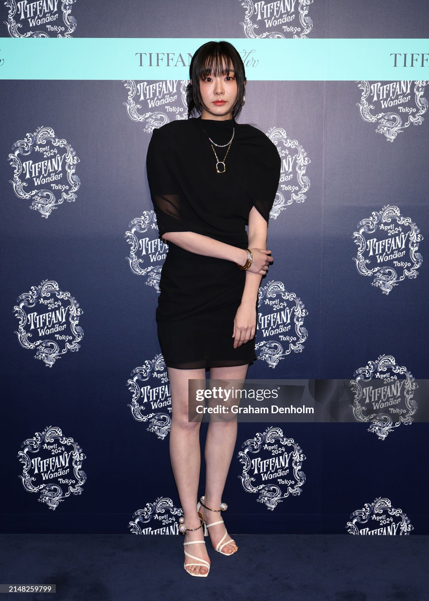 Kim Da-mi's feet