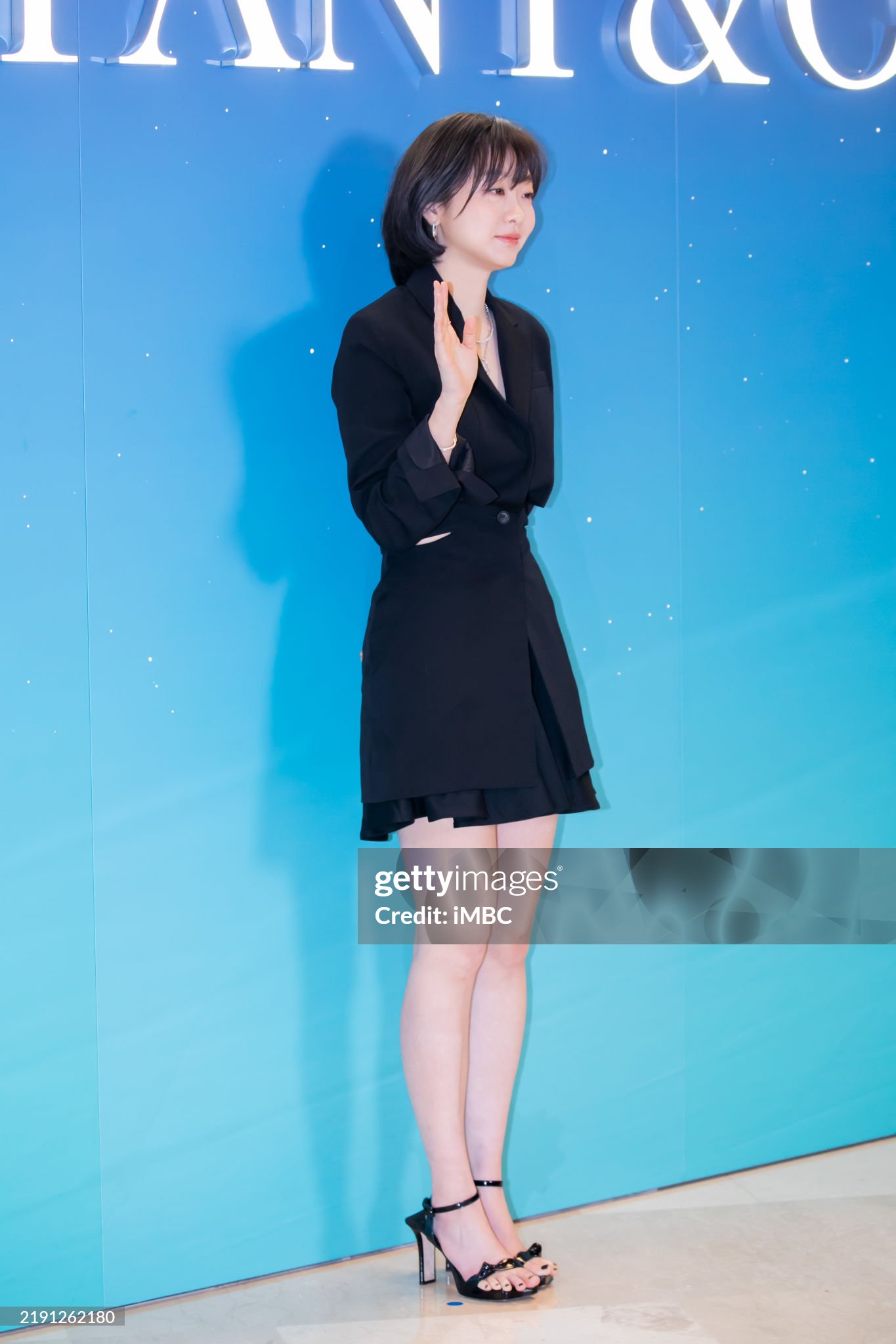 Kim Da-mi's feet