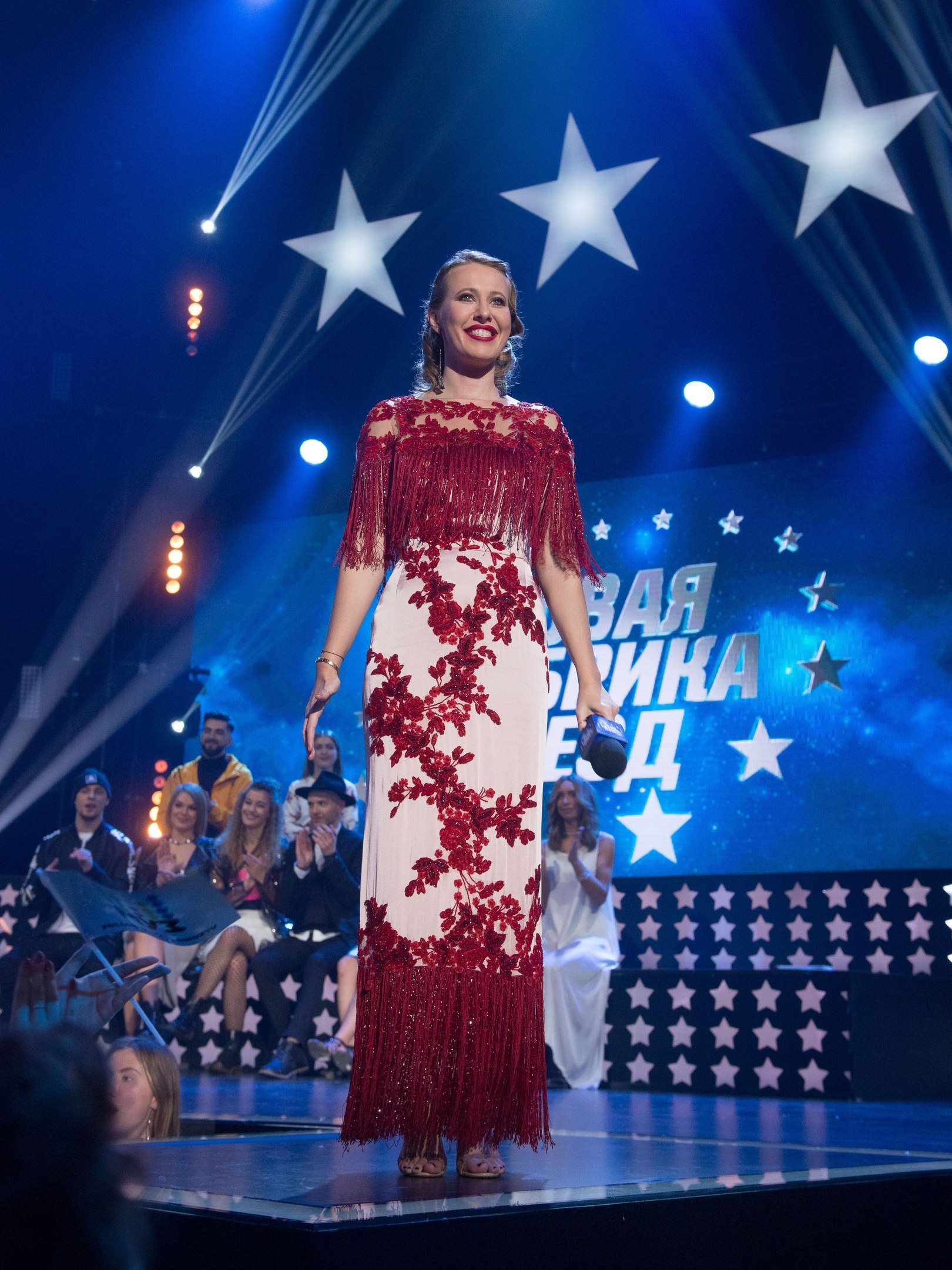 Xenia Sobchak