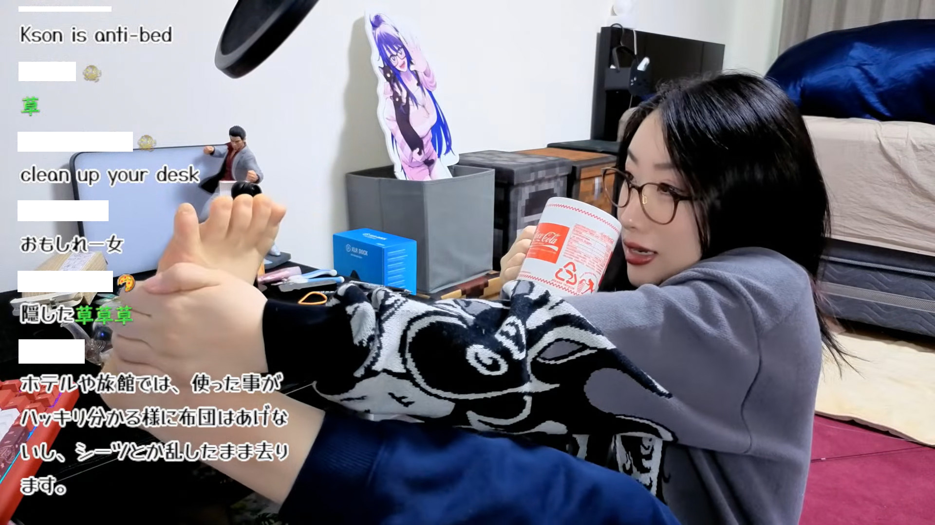 Kson's feet
