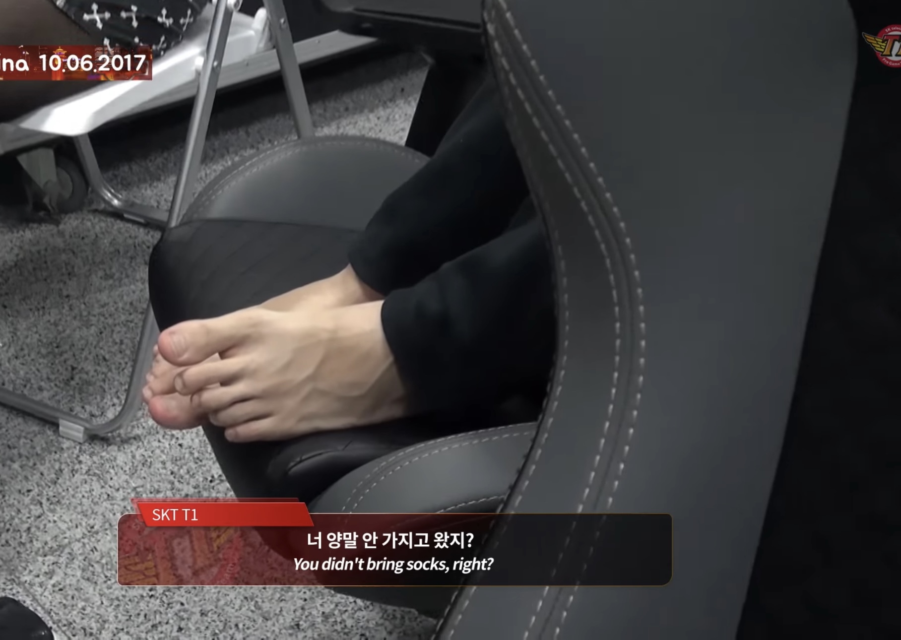 Lee Sang-hyeok's feet