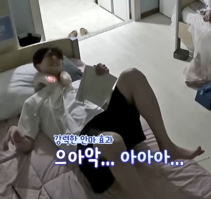 Lee Sangwons Feet