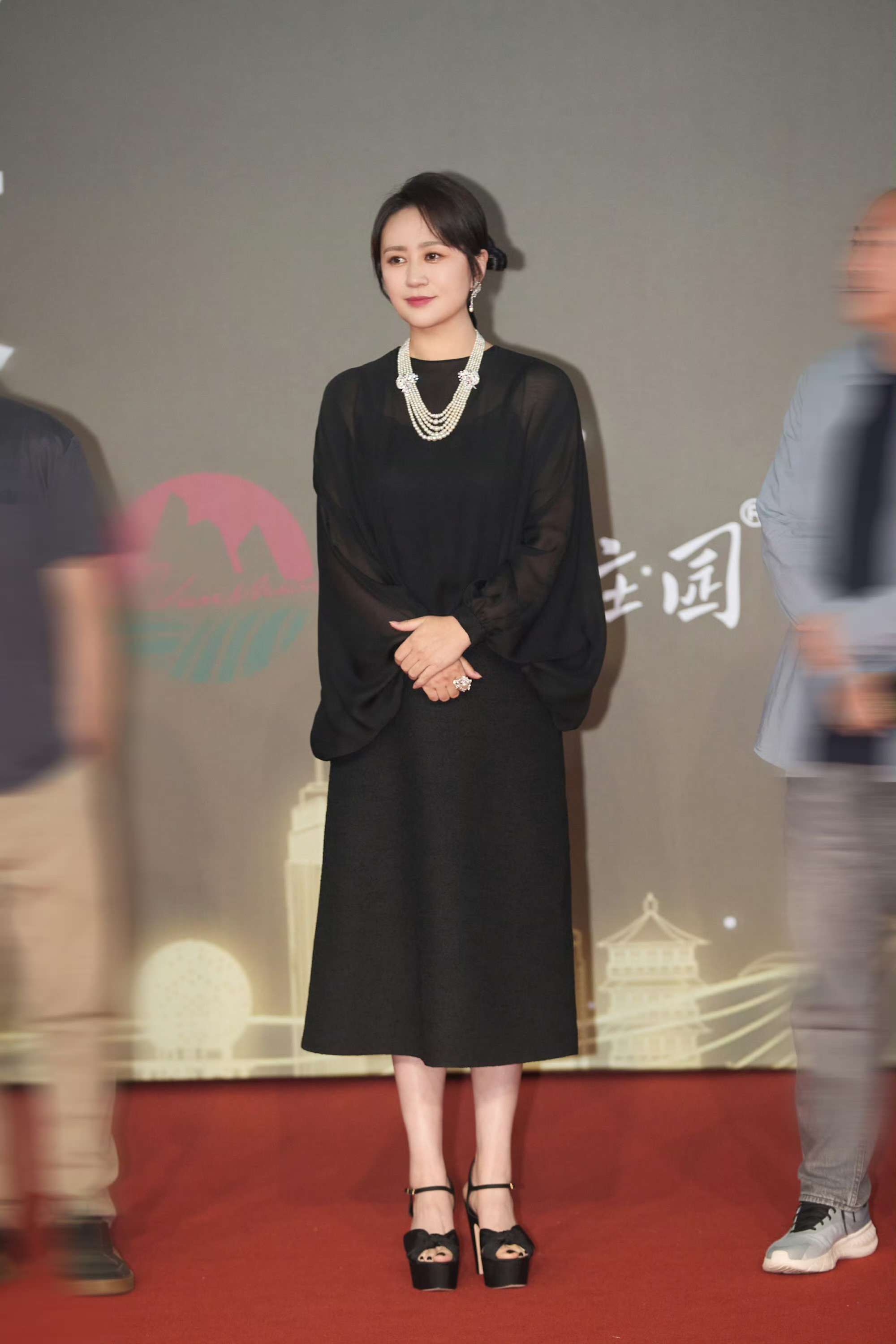 Li Ma's feet