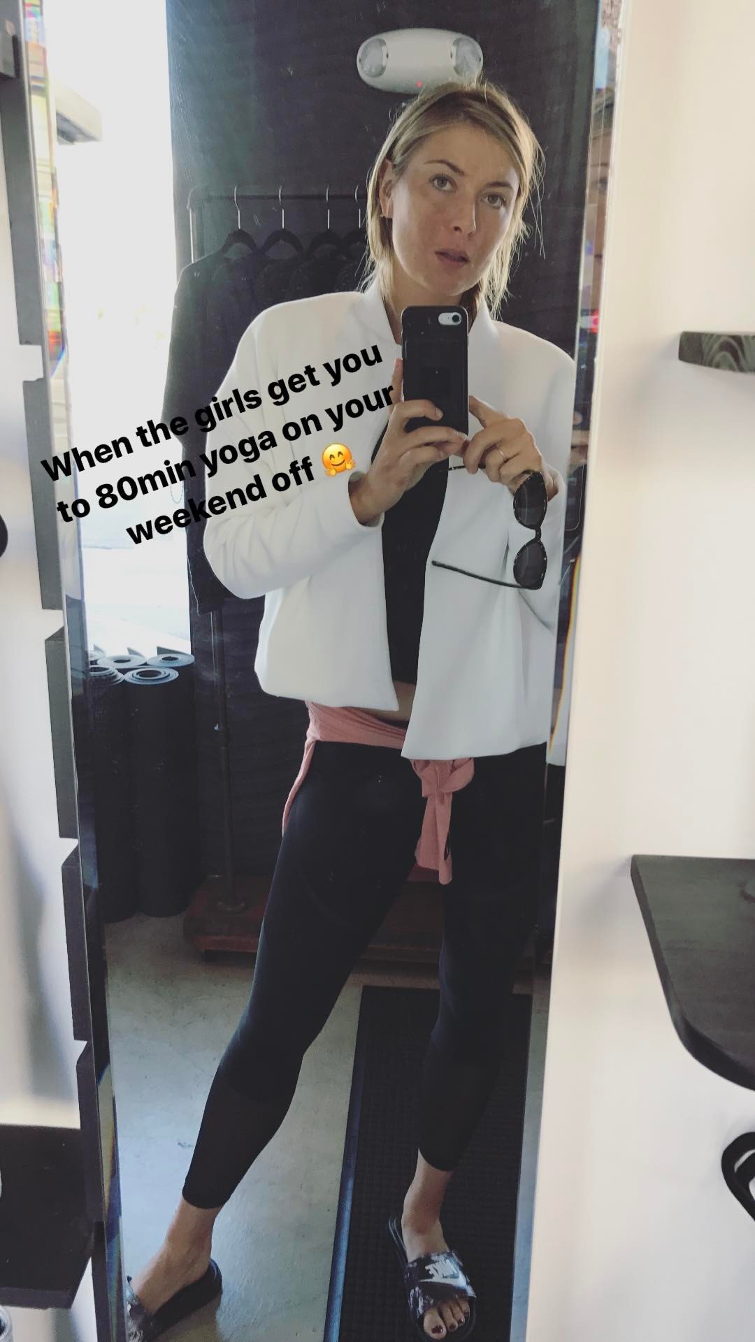 Maria Sharapova's Feet