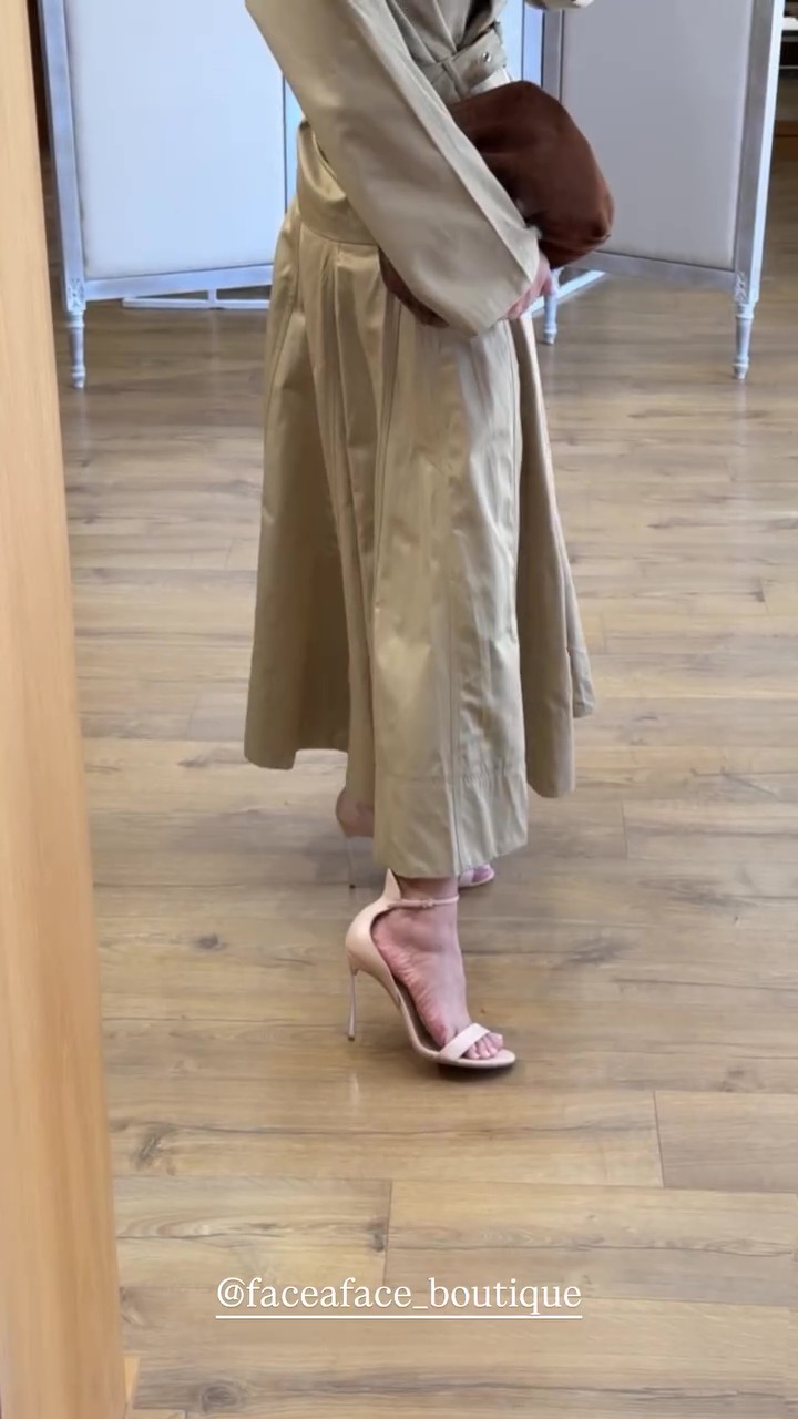Marwa Agrebi's feet
