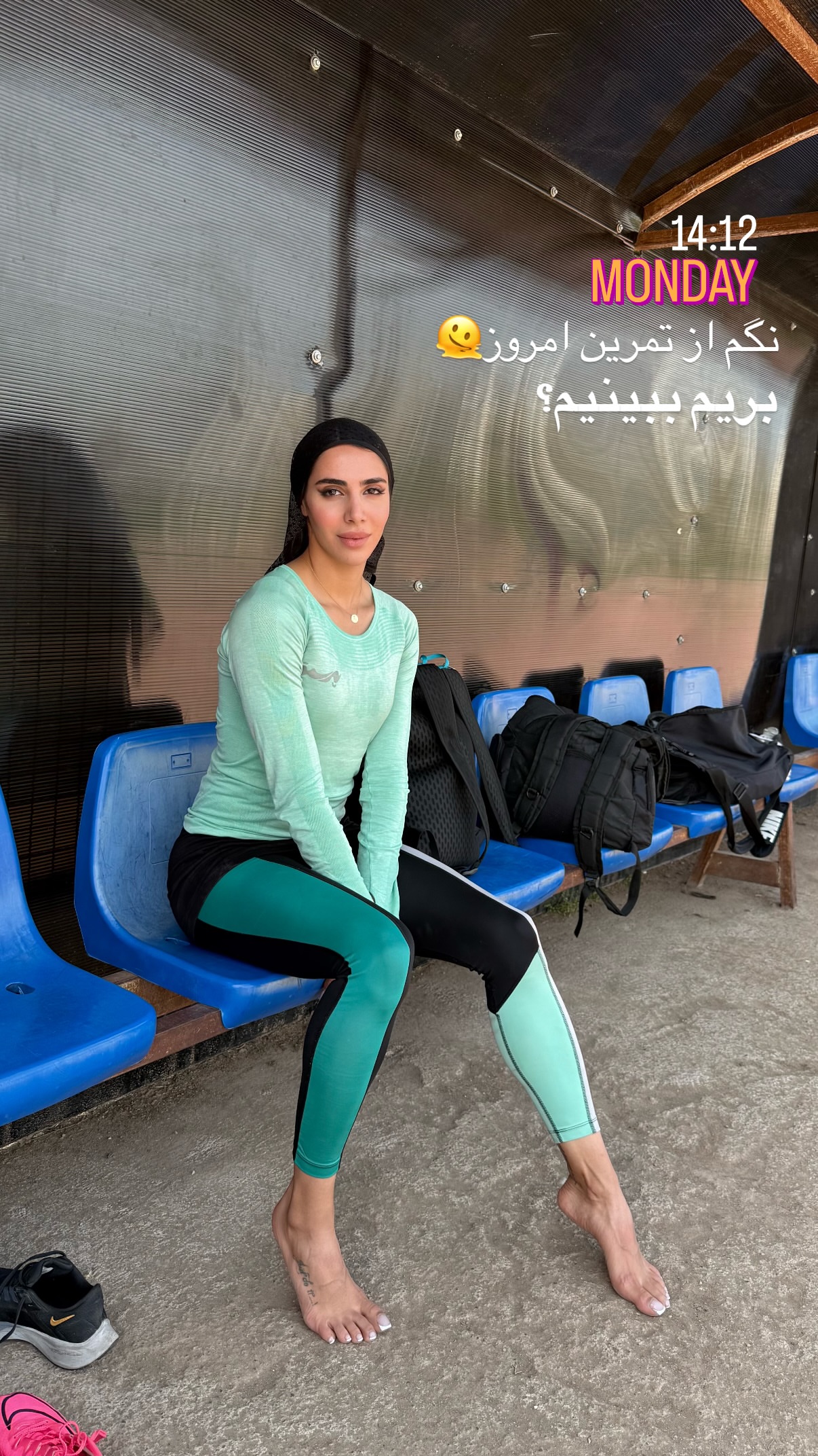 Maryam Mohebbi's feet