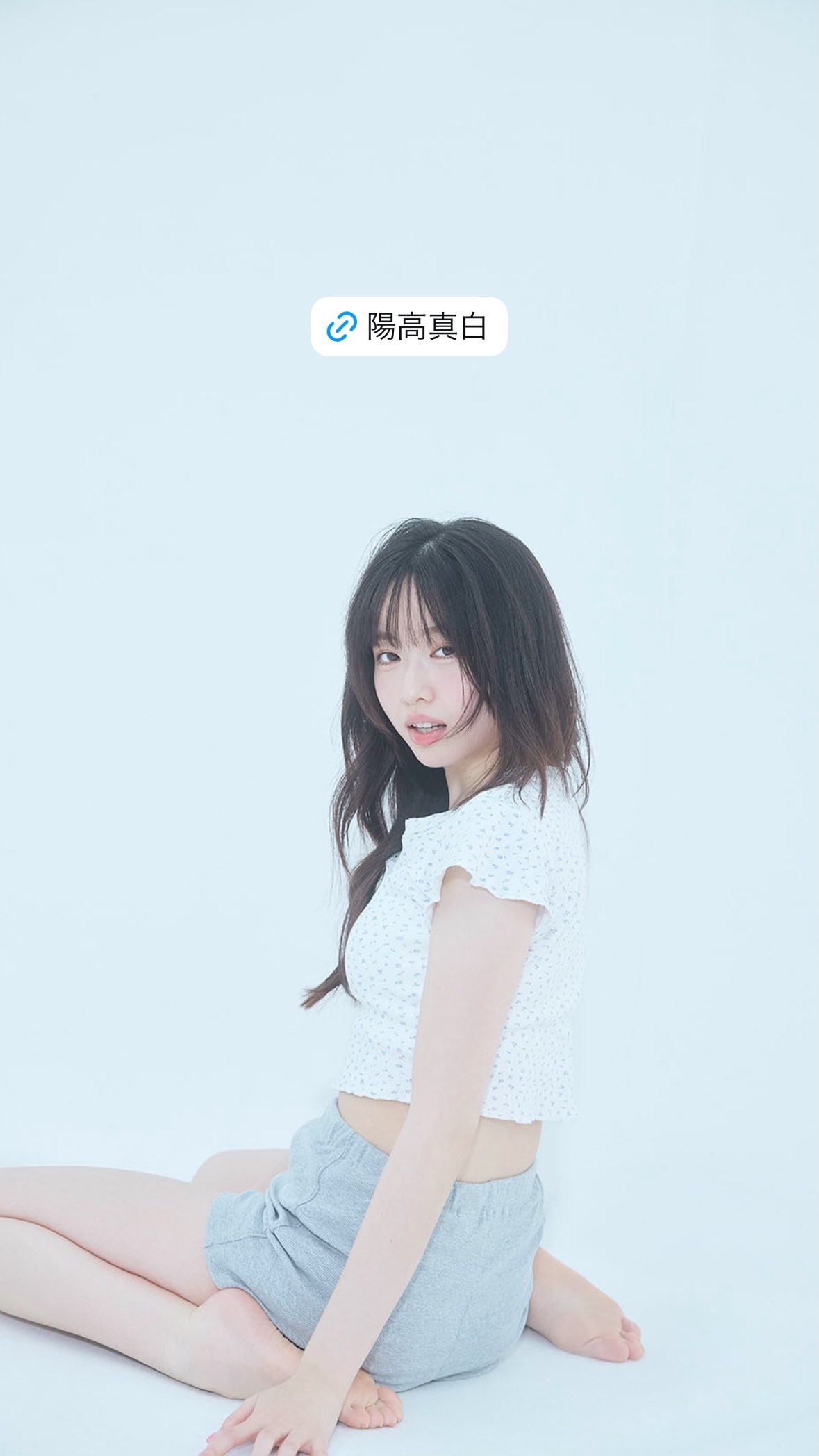 Mashiro Hitaka's feet