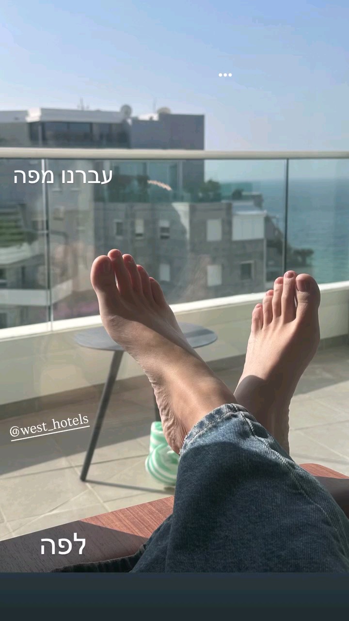 Michal Ansky's feet