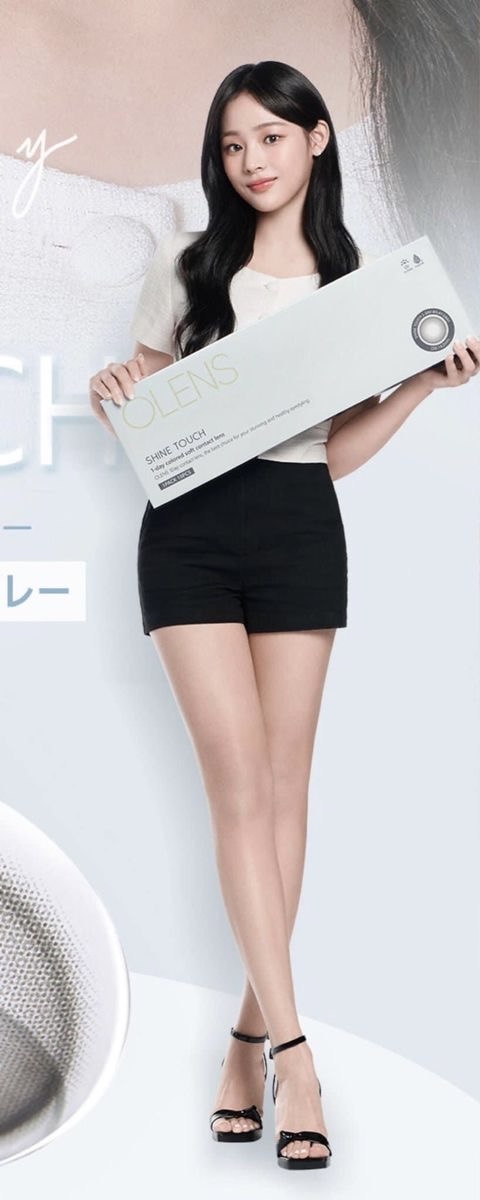 Minji Kim's feet