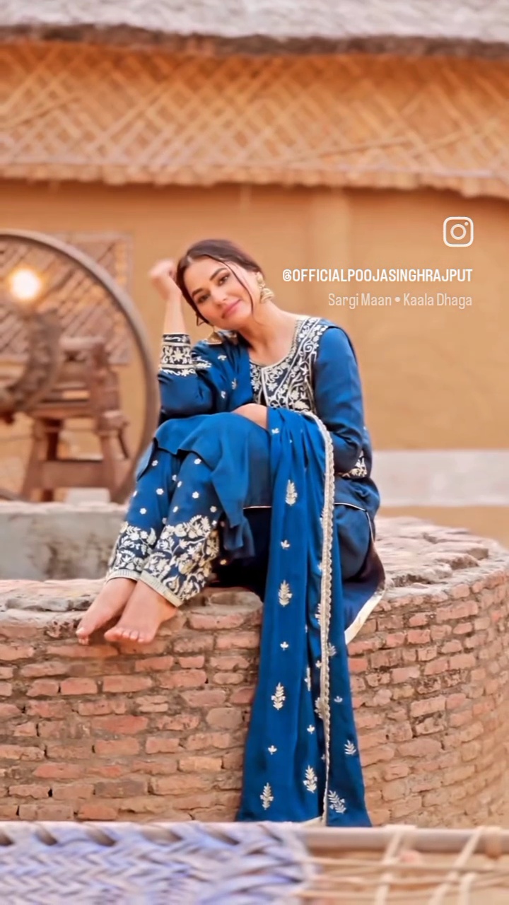 Pooja Singh Rajput's feet