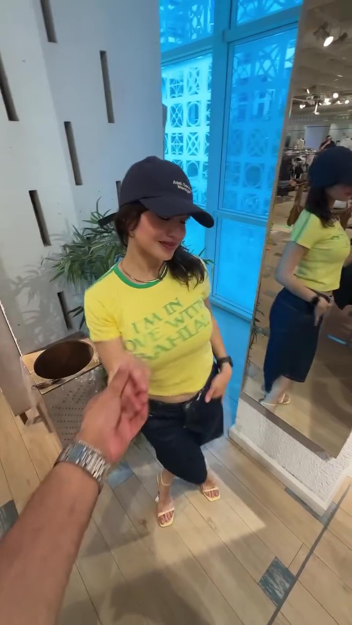 Rahma Ben Issa's feet