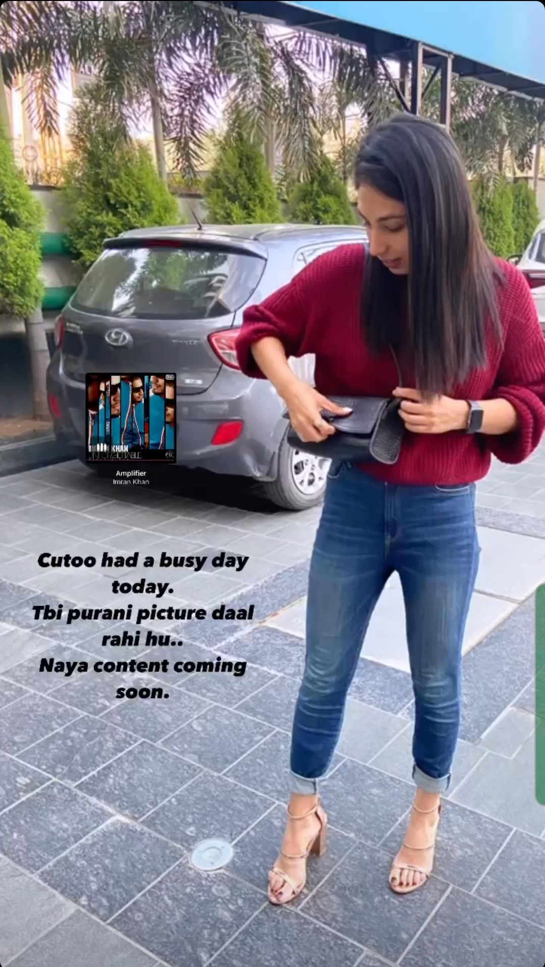 Sana Sahni's feet