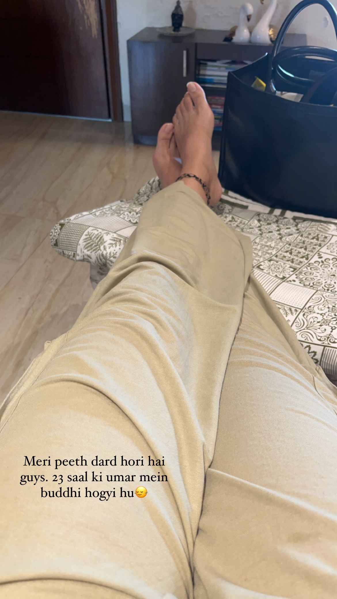 Sana Sahni's feet
