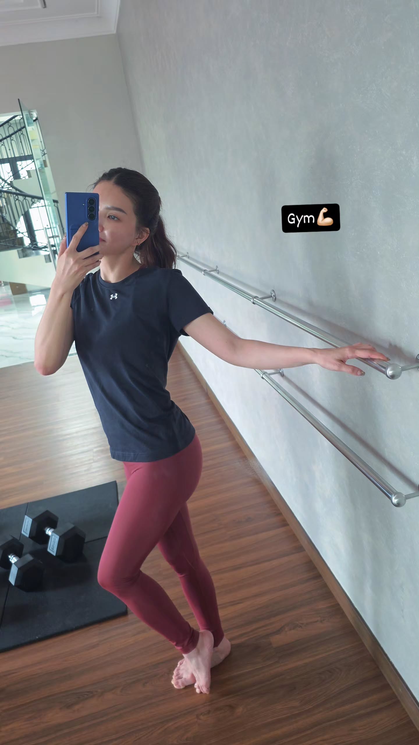 Sarwendah Tan's feet