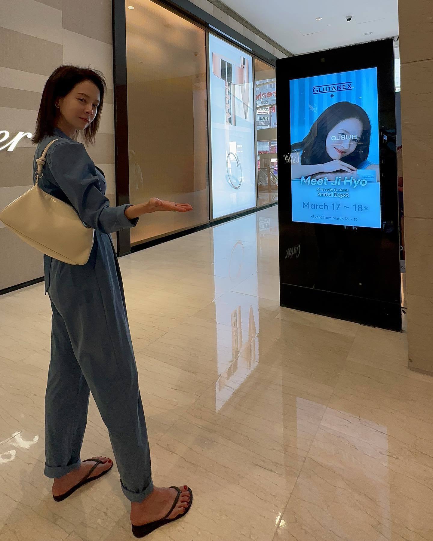 Song Ji Hyos Feet I Piedi Di Song Ji Hyo Page 7 Celebrities Feet 2025