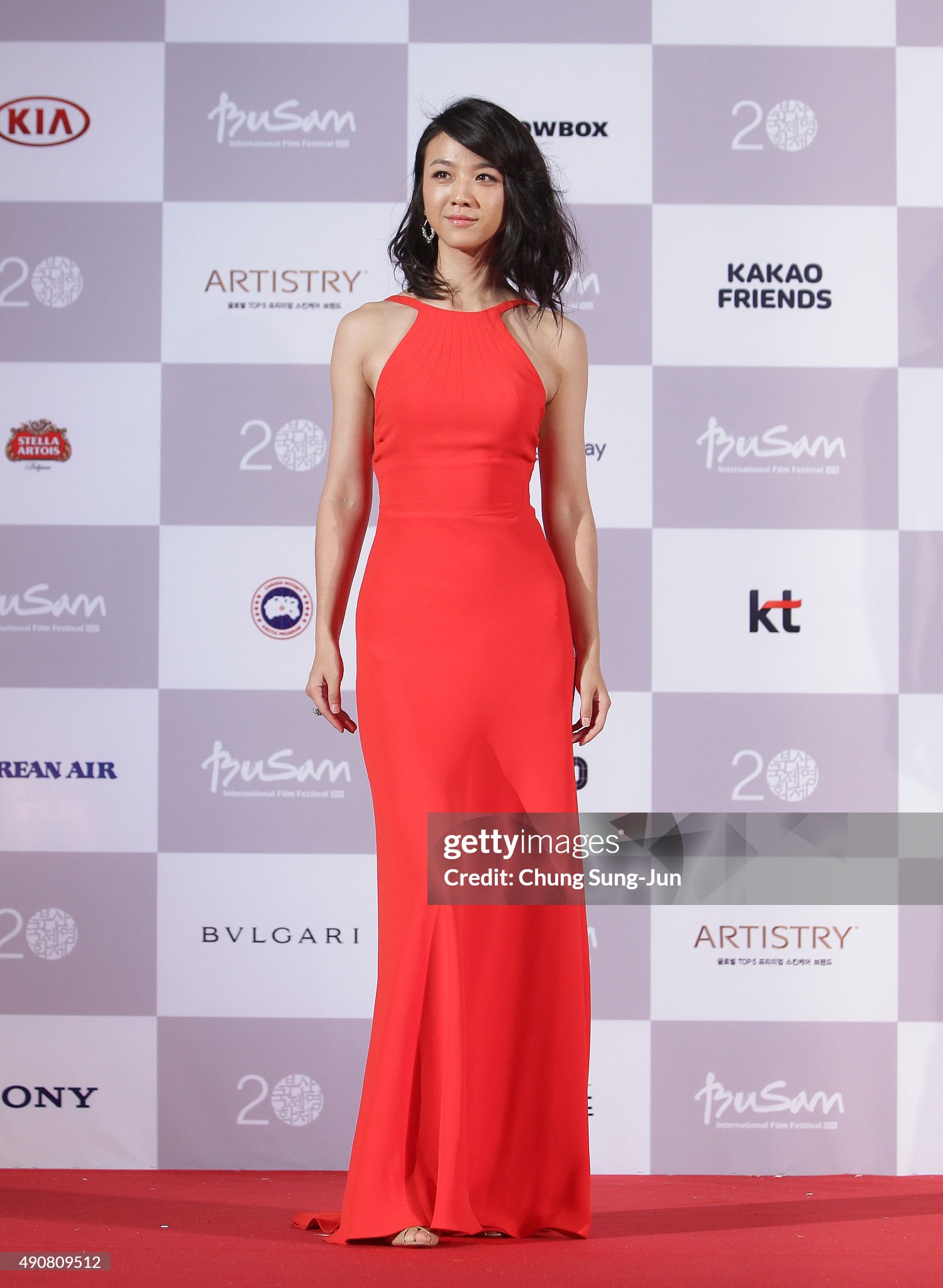 Tang Wei's feet
