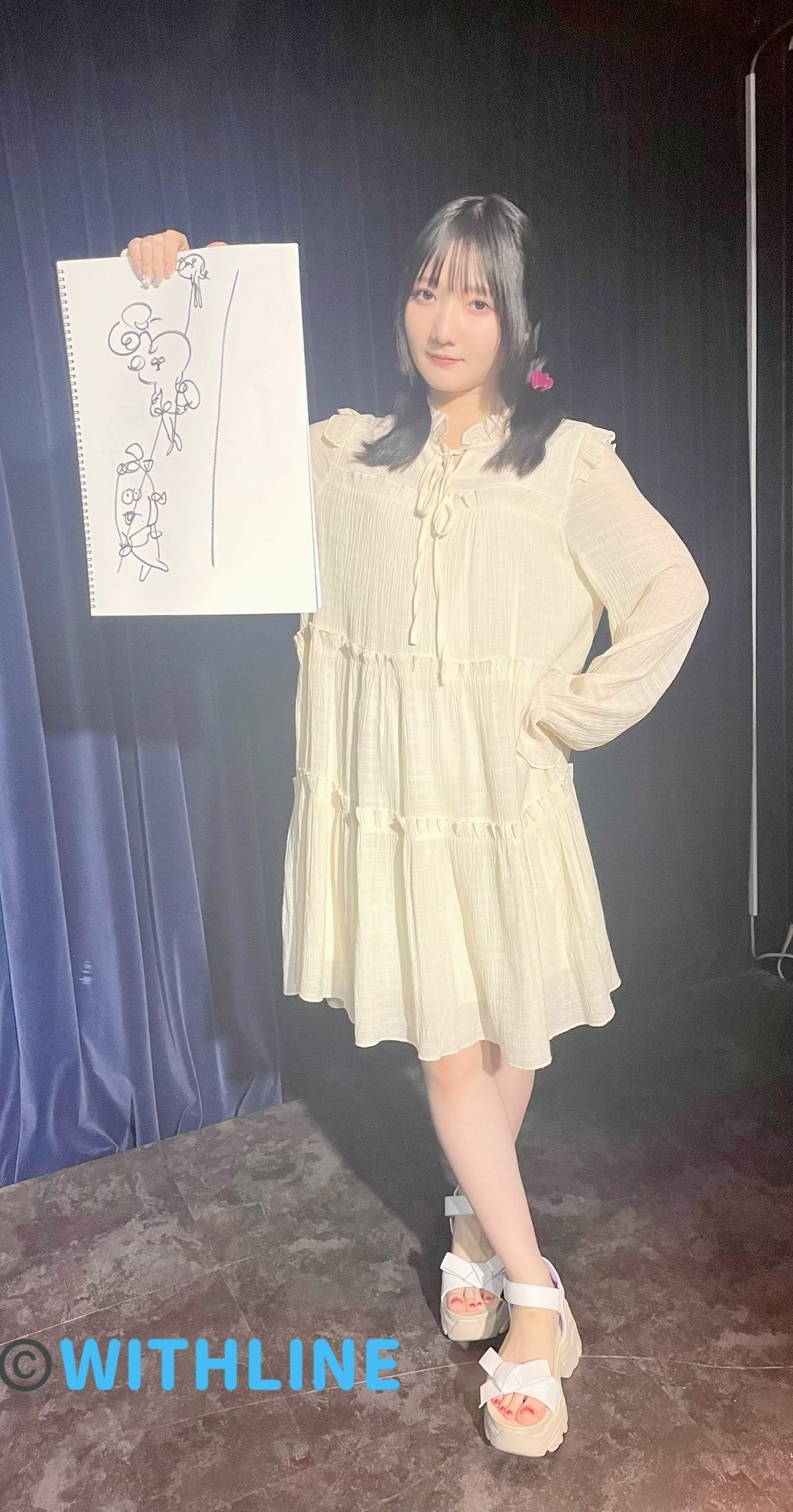 Wakana Maruoka's feet