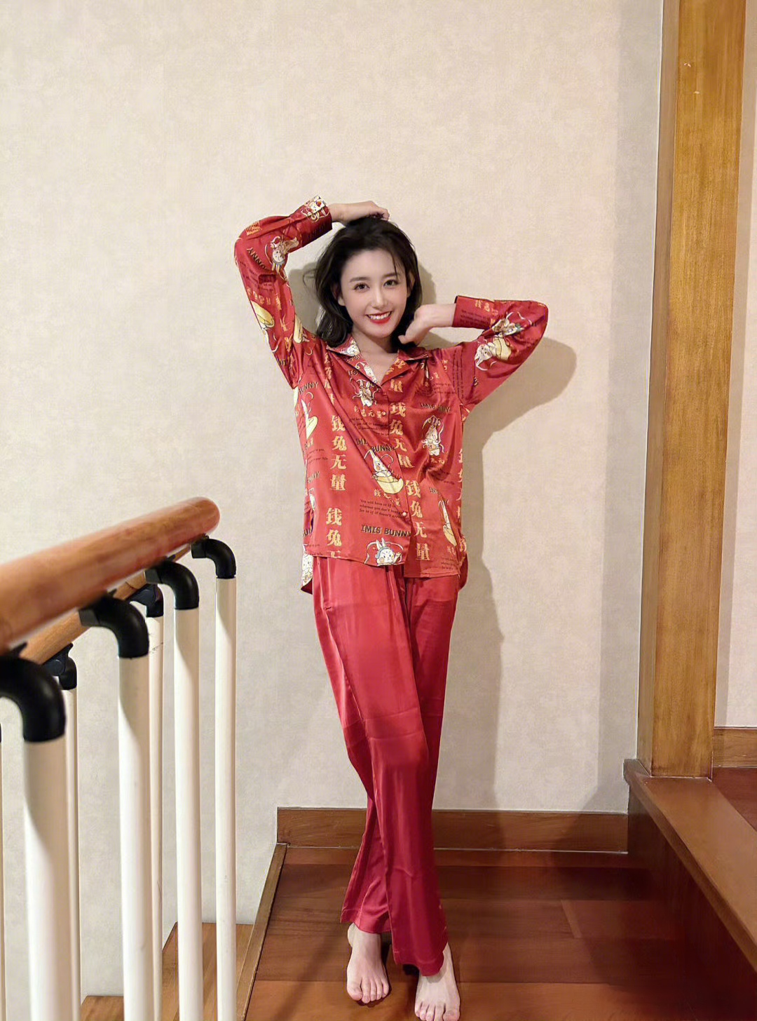 Yiyi Jiang's feet
