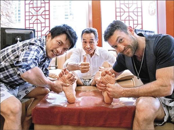Yu Lus Feet