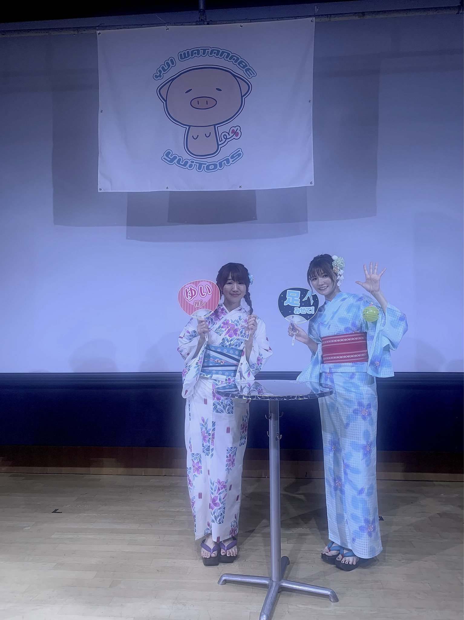 Yui Watanabes Feet I Piedi Di Yui Watanabe Celebrities Feet 2022