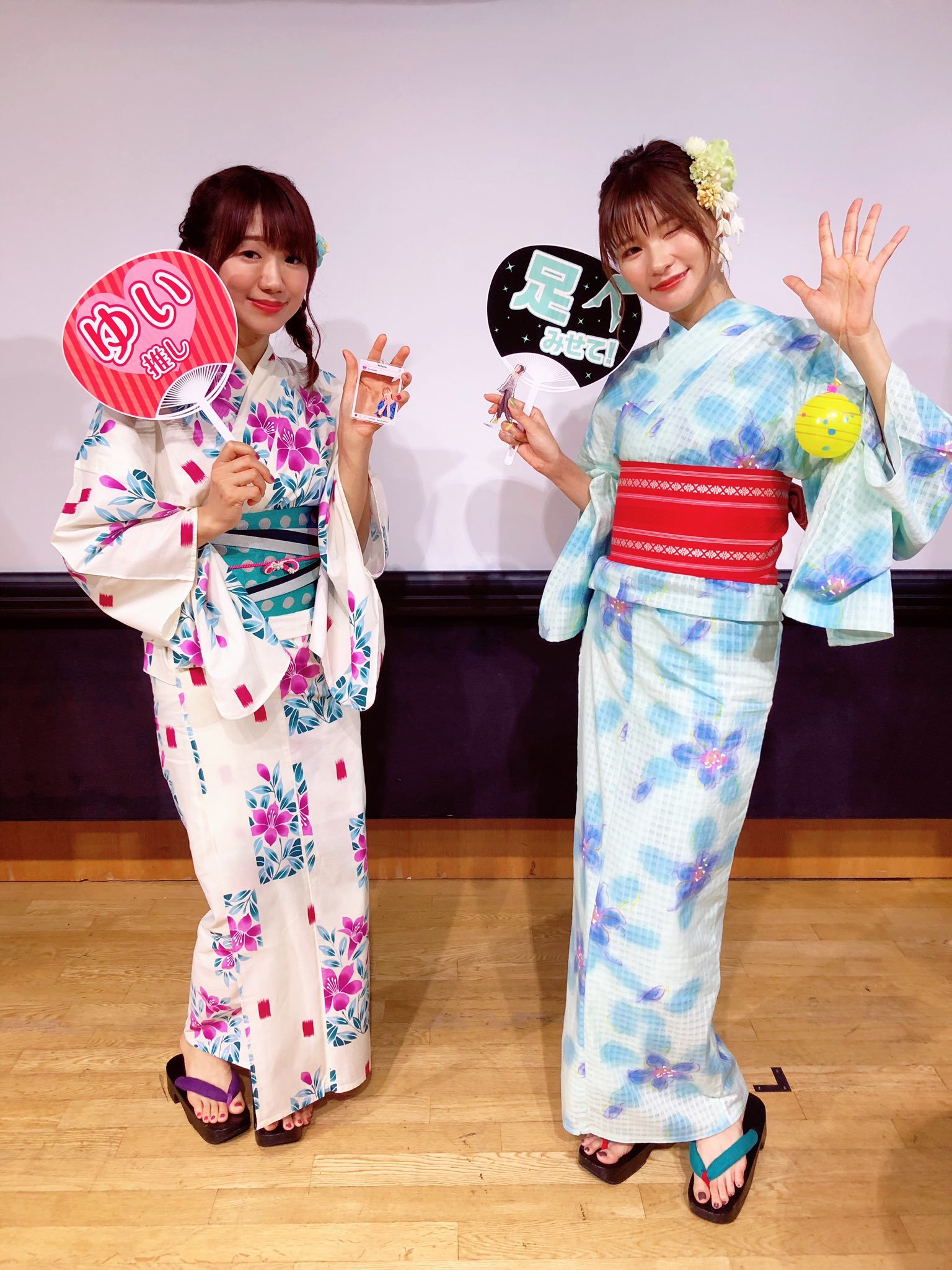 Yui Watanabes Feet I Piedi Di Yui Watanabe Celebrities Feet 2022